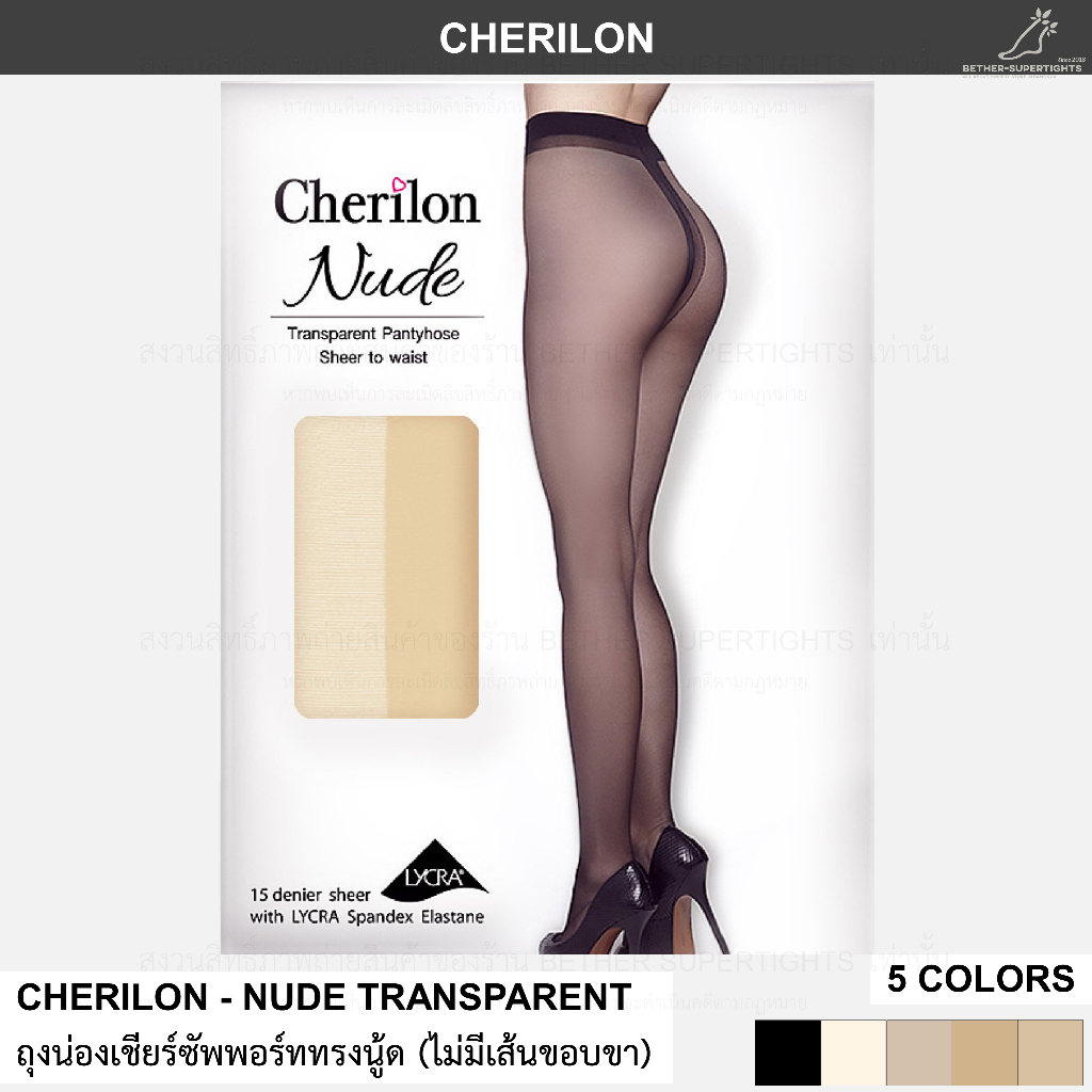 Sheer Support Nude Stocking Cherry Nylon Pantyhose-Cherilon Transparent (1 Pcs) | Shopee Malaysia