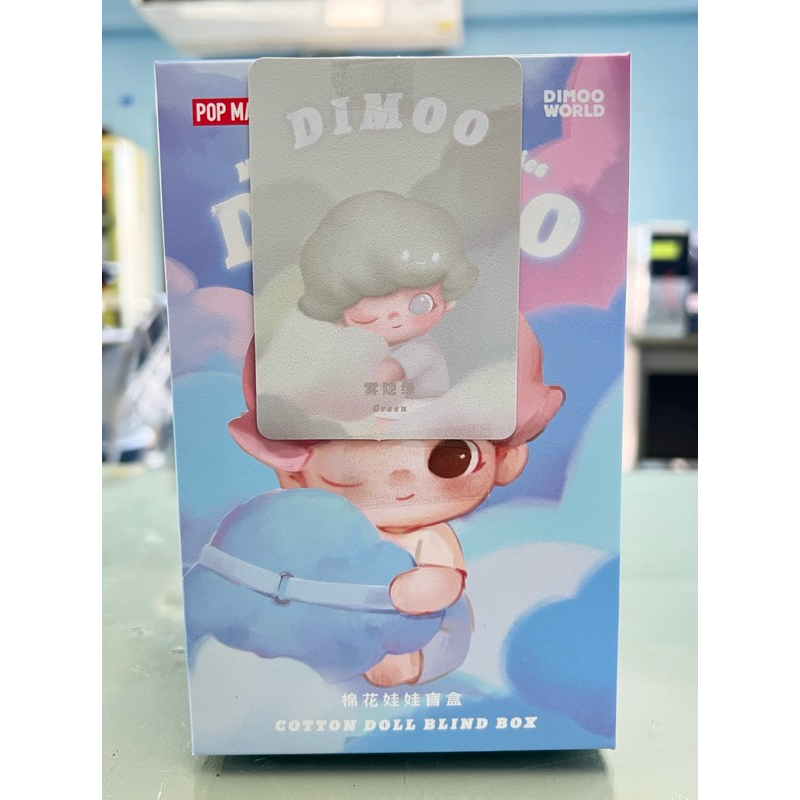 POPMART DIMOO My Cloud Companion Series Cotton Doll Green | Shopee Malaysia