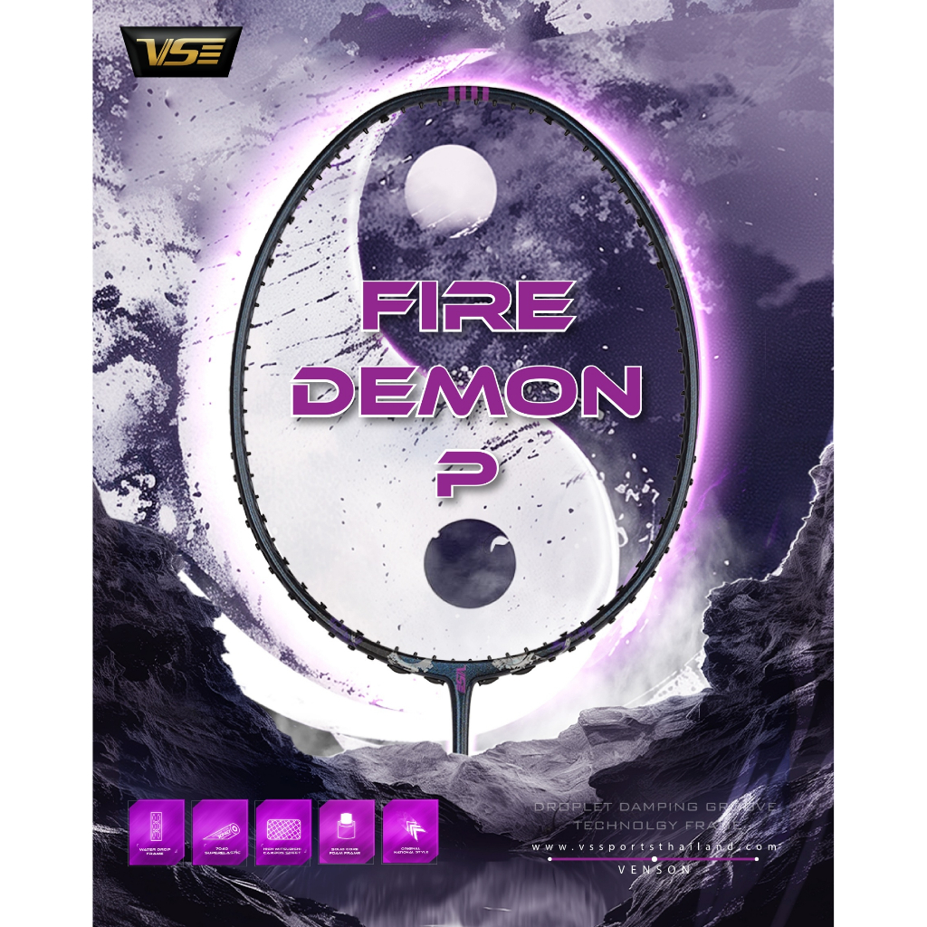 VS FIRE DEMON P 4U Badminton Racket With String Wrapped Around The ...
