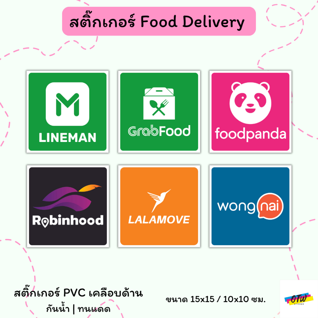 Sticker Delivery Lineman foodpanda LALAMOVE Robinhood wongnai Waterproof Matte PVC Sunproof ...