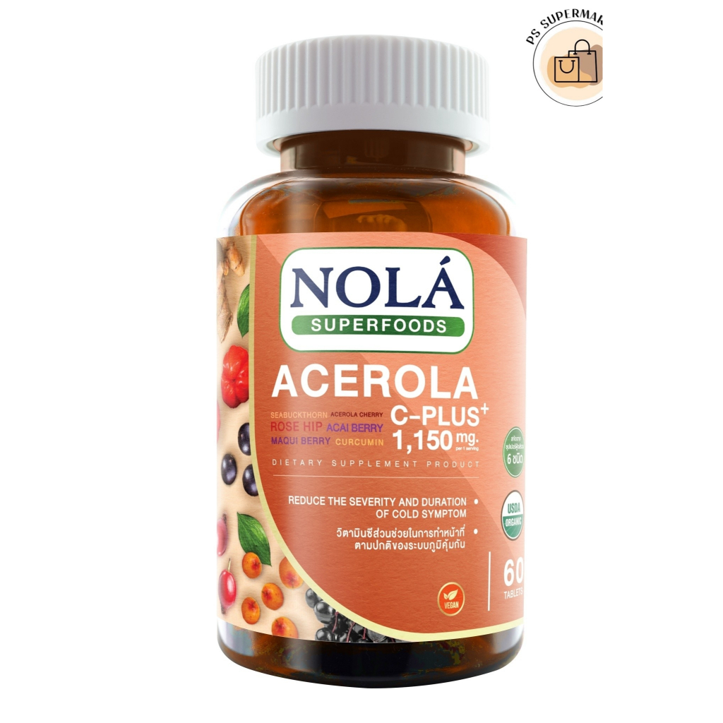 Nola Superfoods Acerola C Plus + Cherry Cplus 60 Capsules Vitamin | Shopee Malaysia