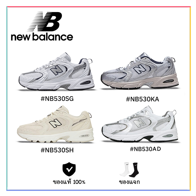 New Balance 530 SG Sneakers Women % | Shopee Malaysia