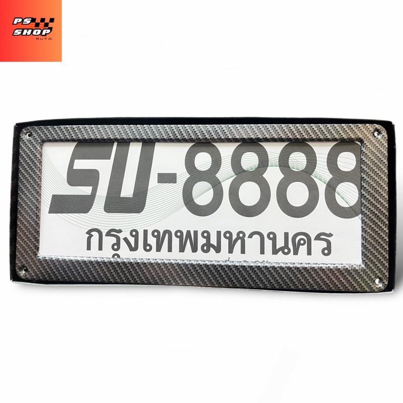 Stainless Steel Kevlar Label Frame Not Waterproof 1 Pair Front And Back ...