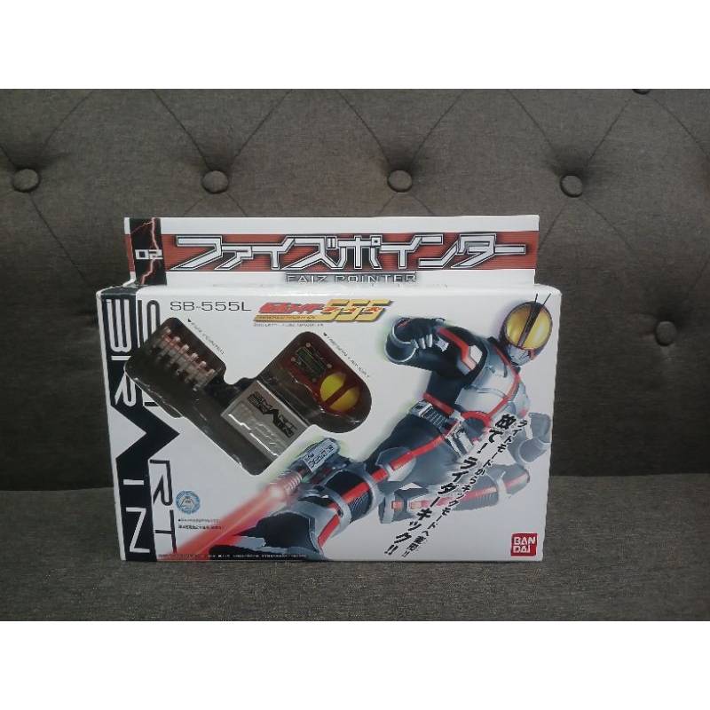 Fire Pointer Dx bandai Authentic Work Box 2nd Hand | Shopee Malaysia
