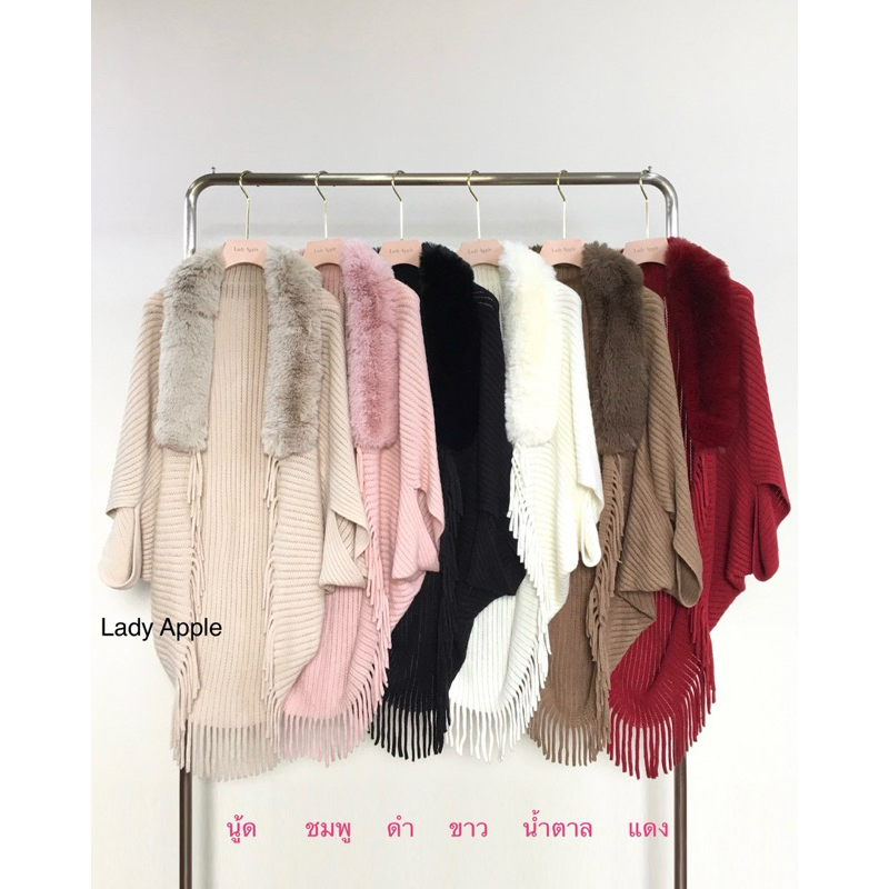 Fur Coat Woolen Winter Coat. | Shopee Malaysia