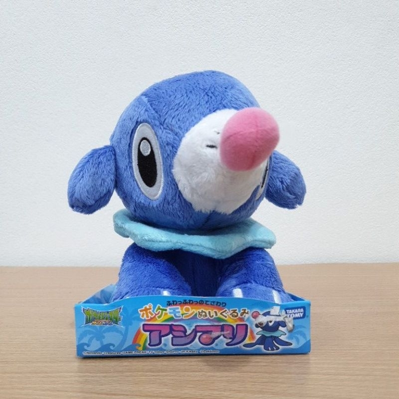Takara Tomy Pokemon Ashmari Doll Stuffed Plush Popplio Ashimari | Shopee Malaysia