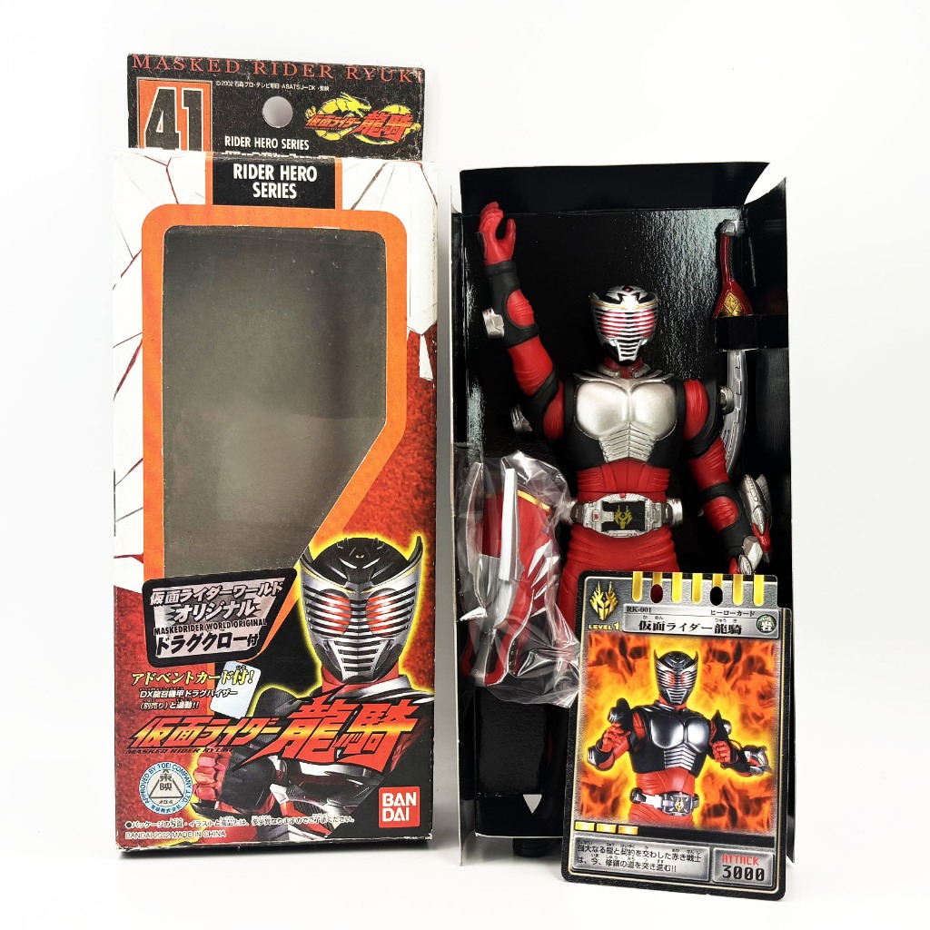 Bandai Kamen Rider Ryuki Limited 6 Inch Red Ant Masked Soft Vinyl ...