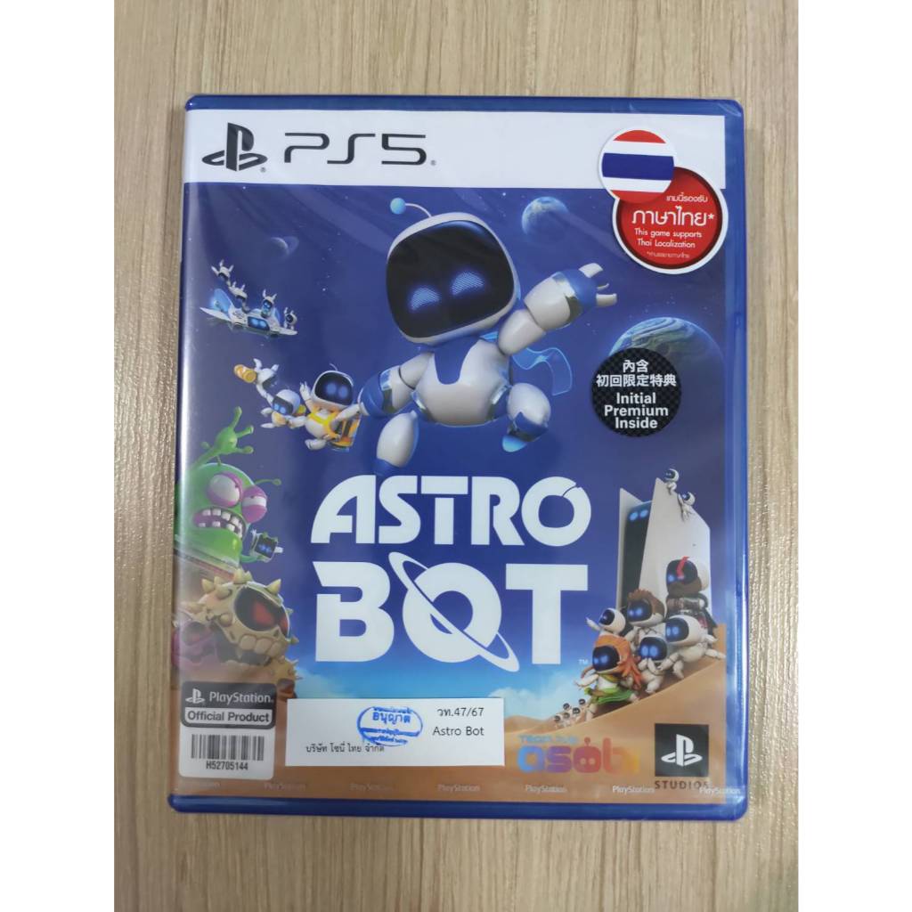 Hand 1 PS5 Astro Bot (Z3/Asia) Secondary Thai Language New In Seal ...