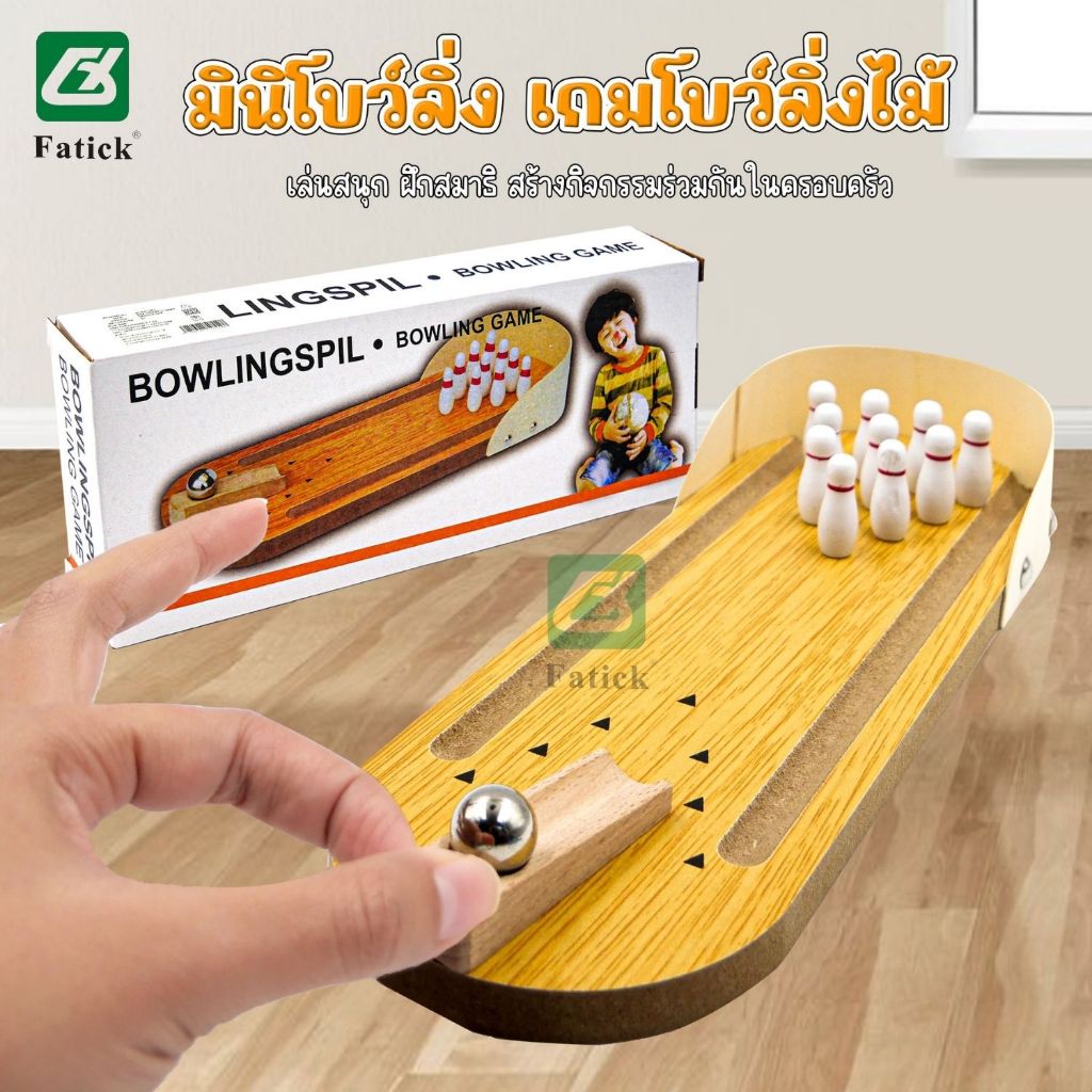 Mini Bowling Games Portable Wooden Set Kids Toys Board Game Enhance ...