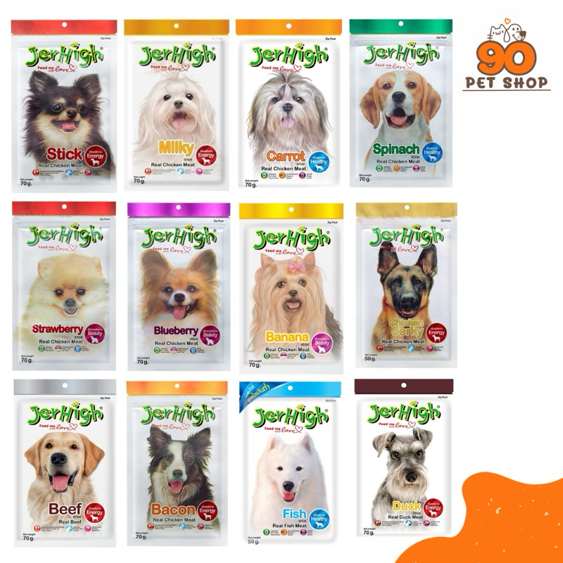 Jerhigh stick 50-60 G. | Shopee Malaysia