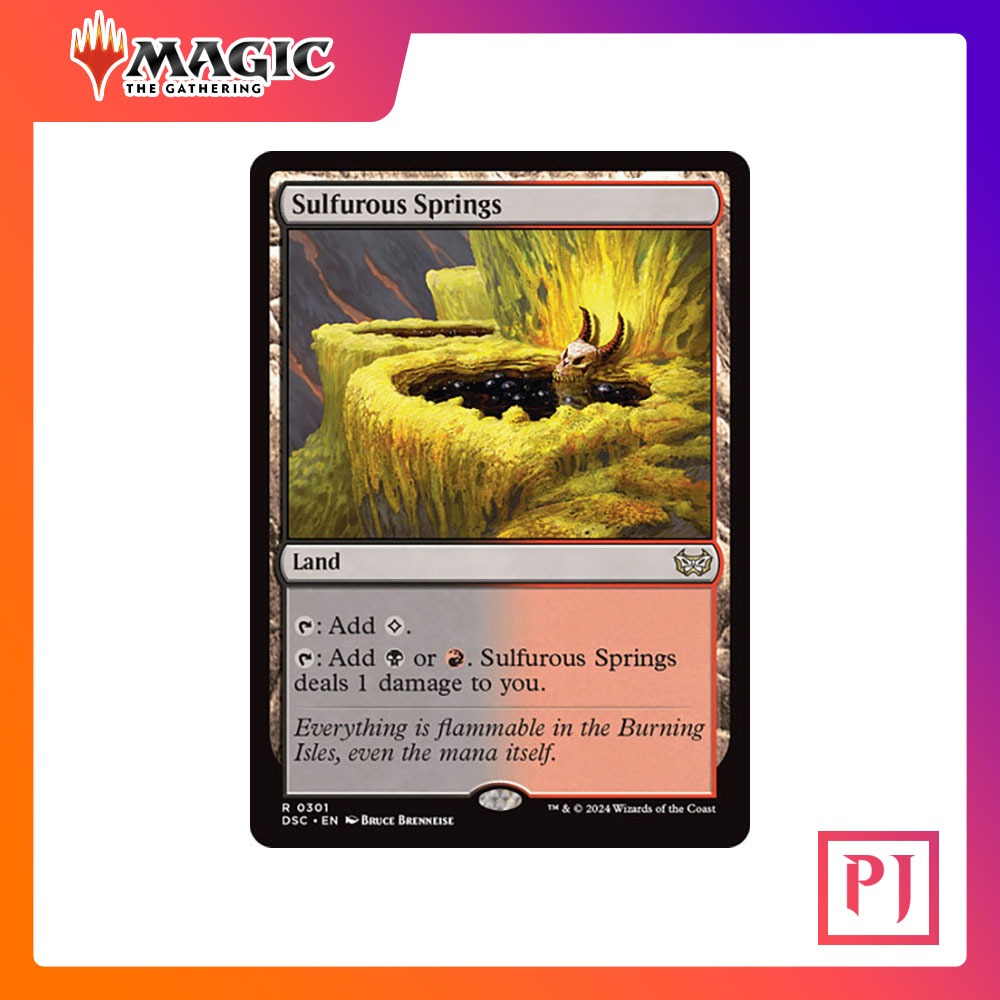 [MTG] Sulfurous Springs [DSC] [LAND] [RARE] [NORMAL] [ENG] (Magic Card ...