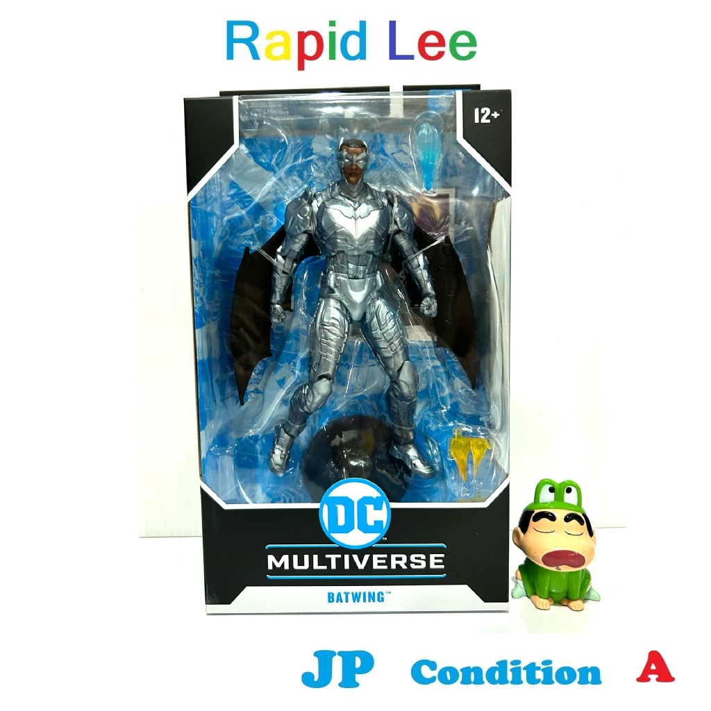 - +Mcfarlane DC Multi Verse 7 Inch Action Figure 230 Batwing [Comic The ...