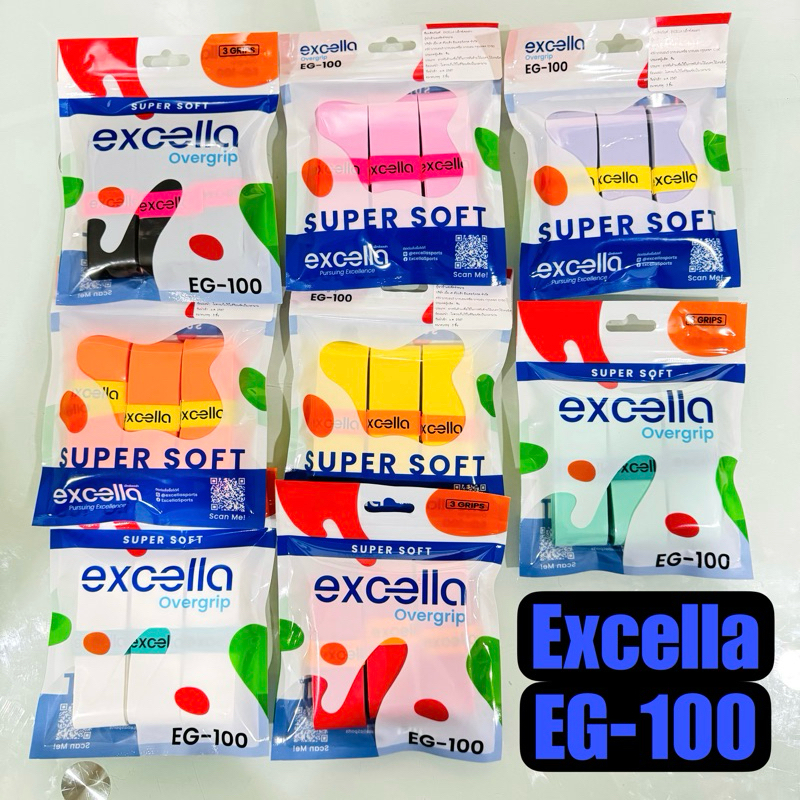 Excella EG-100 Super Soft Grip Wrap Badminton Racket 0.7mm Thickness ...