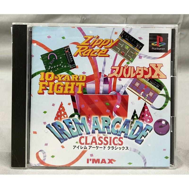 Original Disc [PS1] Irem Arcade Classics (Japan) (SLPS-00341) | Shopee ...
