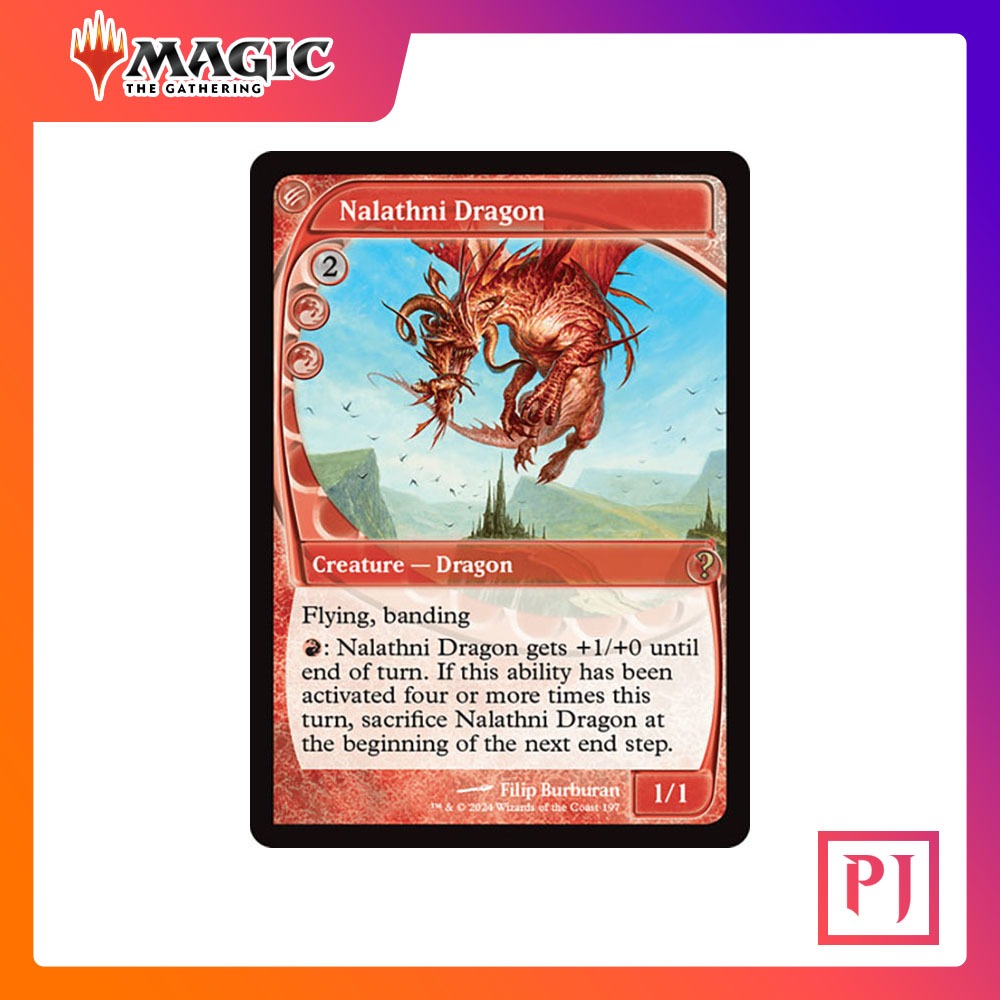 [MTG] Nalathni Dragon [MB1] [RED] [RARE] [NORMAL] [ENG] (Magic Card ...