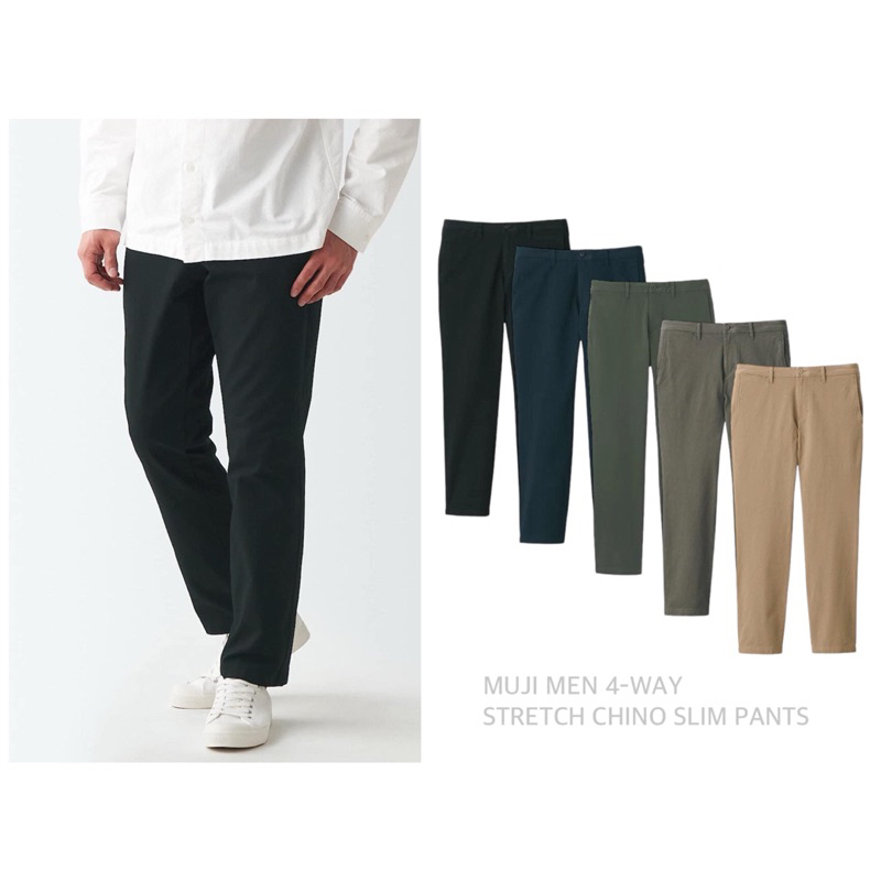 MUJI Work PANTS MEN 4-WAY STRETCH SLIM (C0201) | Shopee Malaysia