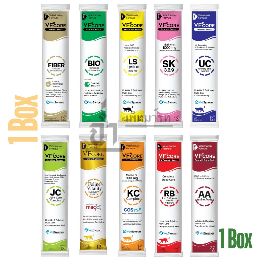 [Box 30 Tubes] VFcore New Formula! Vjor Supplement Cat Lick Snack Form | Shopee Malaysia
