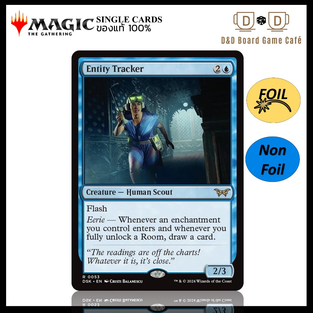 [MTG] Entity Tracker (FOIL) MTG Card Magic The Gathering Single [DSK ...