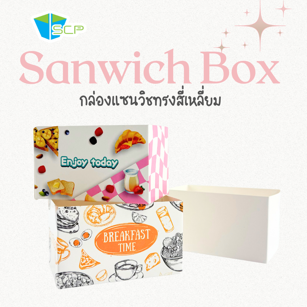 SCP Packing Sandwich Box Square Shape (100 Pieces) | Shopee Malaysia