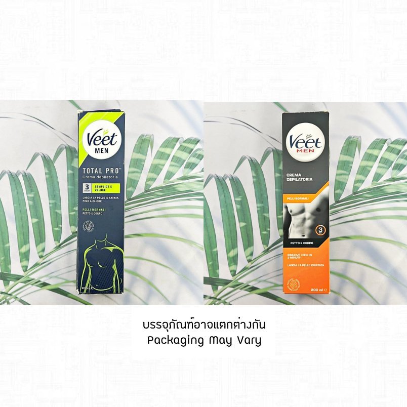 (Veet) Men Hair Removal Cream for Normal Skin Chest & Body 200 ml ...