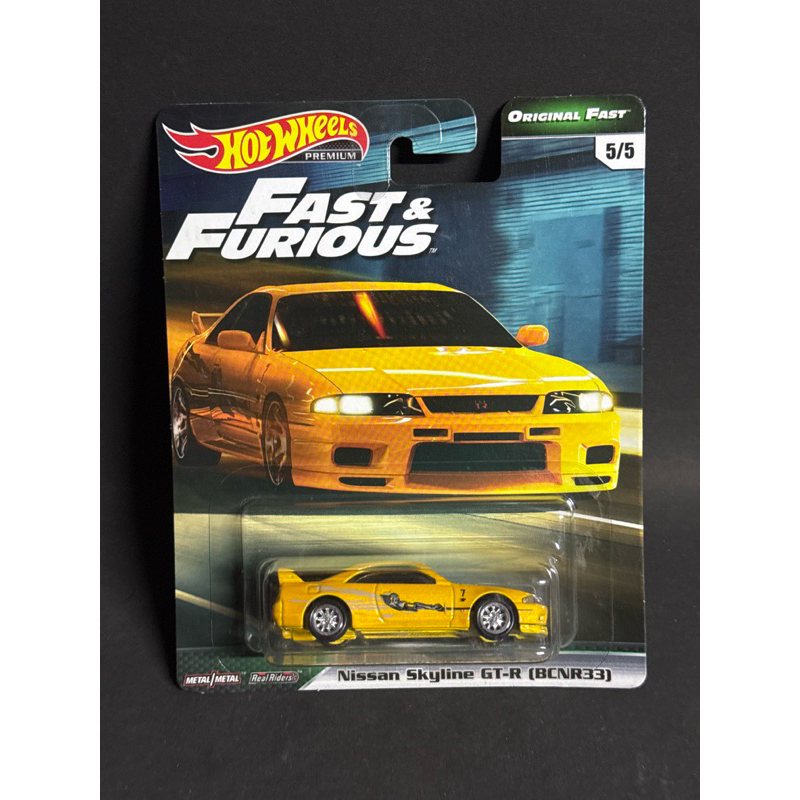 Hot Wheels Fast & Furious Nissan Skyline GT-R R33 Original 5/5 (BCNR33 ...