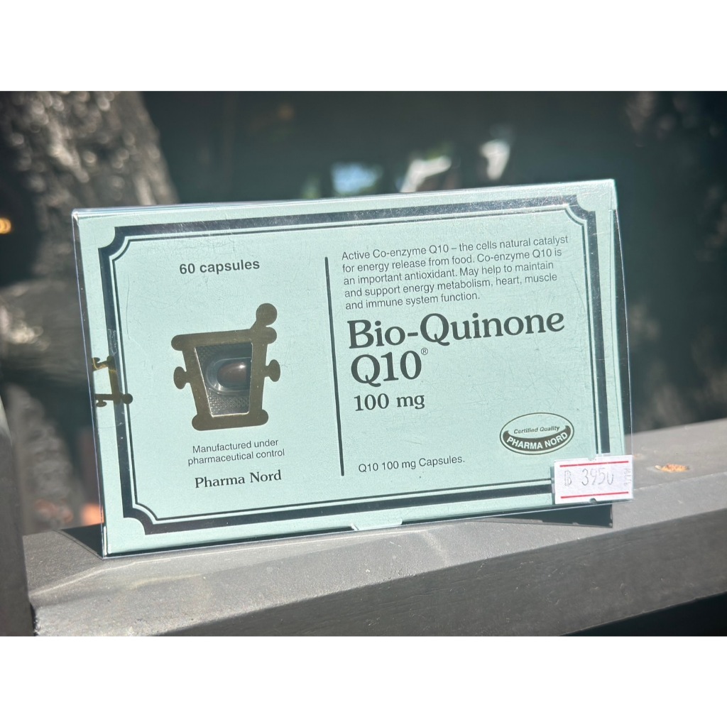 bio-quinone q10 100mg 60 tablets (pharma nord) | Shopee Malaysia