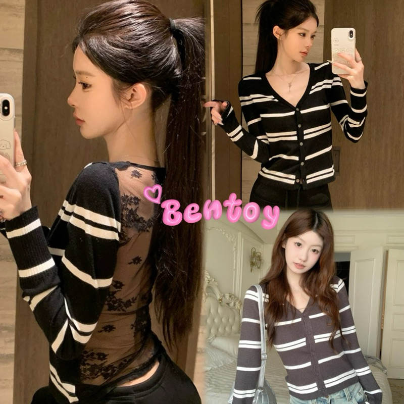 Bentoy (FM100) Long Sleeve Knitwear The Front Buttons Can Actually Be ...