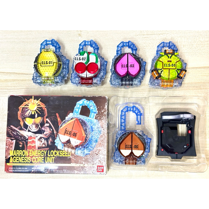 DX Energy Lockseed-Lok Seed Energey From Masrider Gaim 2nd Hand (Kamen ...