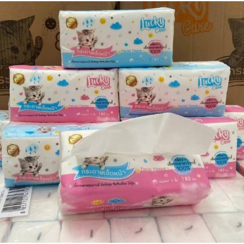 Lucky Tissue Paper 180sheets 5 Packs Made From Virgin Pulp 1 [Assorted ...