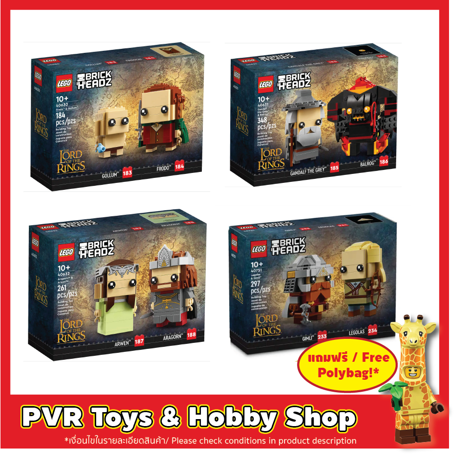 LEGO 40630 40631 40632 40751 Brickheadz The Lord of The Ring Frodo ...