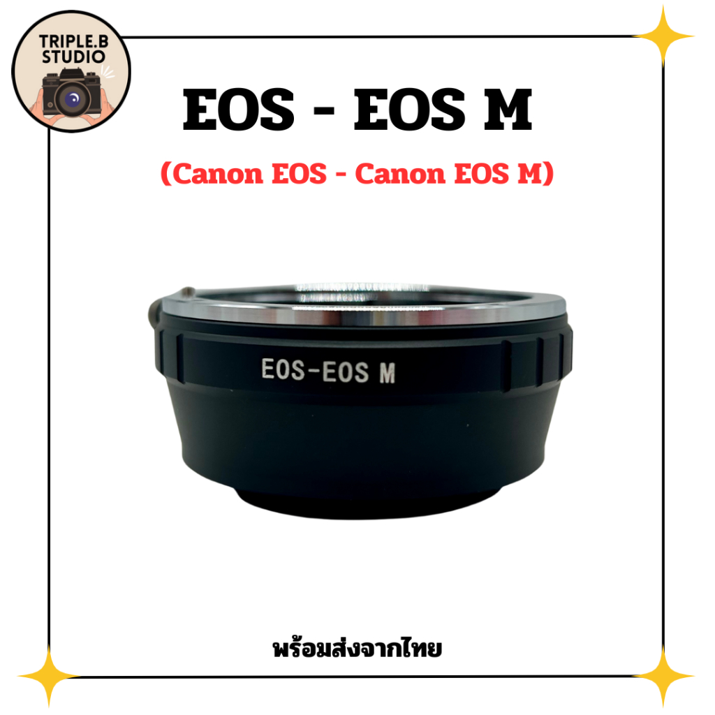 (EOS-EOS M) Lens Mount adapter Canon EOS-M (EOS Mount) | Shopee Malaysia