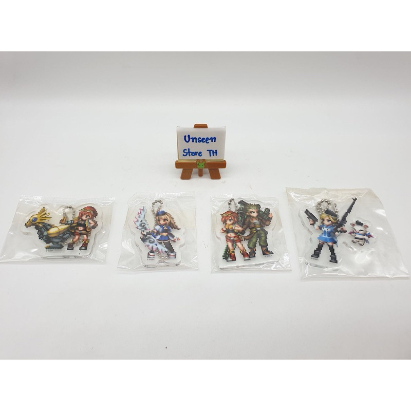 Final fantasy Acrylic keychains (Pixel) | Shopee Malaysia