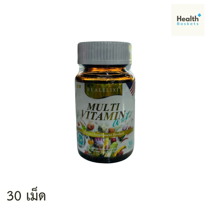 Real Elixir Multi Vitamin A to Z Supplements 30 capsules. | Shopee Malaysia