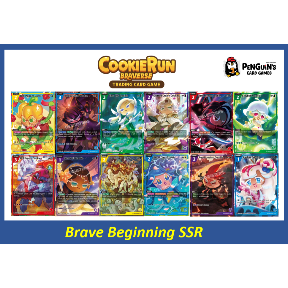 [Cookie Run Tcg] Cookie Braverse Booster Box [Brave Beginning] BT01 ...