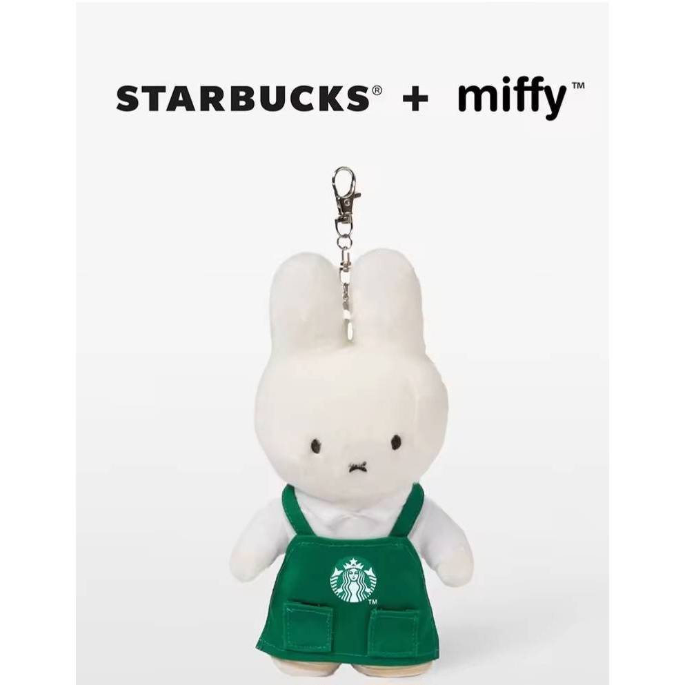 Starbucks + Miffy 2024 | Shopee Malaysia