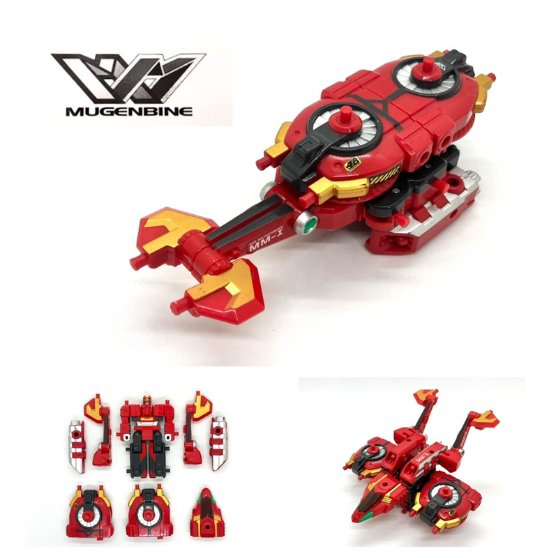 Mugenbine Assembly: Iron Beetle | Shopee Malaysia