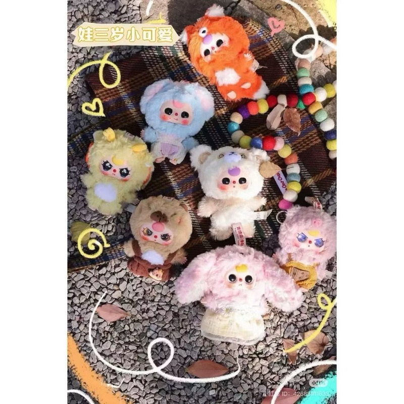 Baby Tree V3 Mini (Dify) | Shopee Malaysia