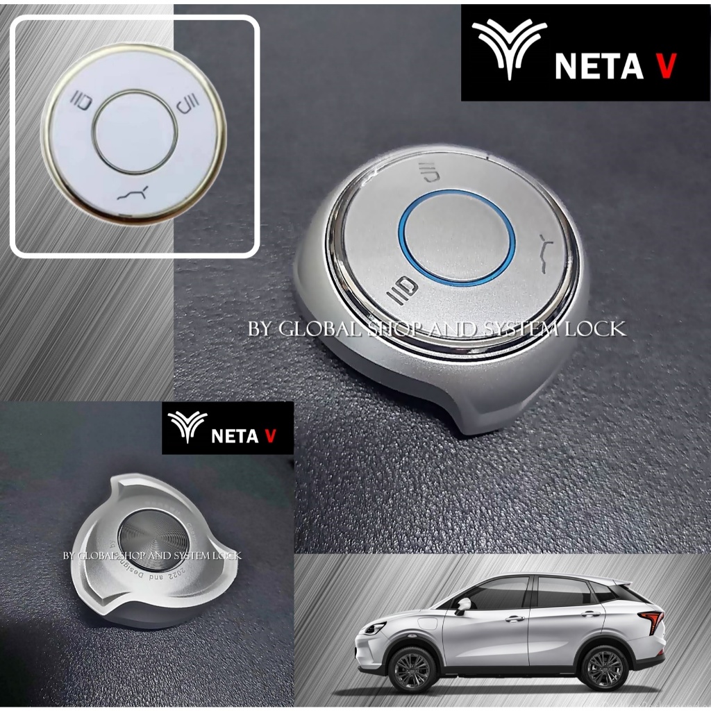 Neta Remote Key V For Electric Train Can Be Tuned With Original Control ...