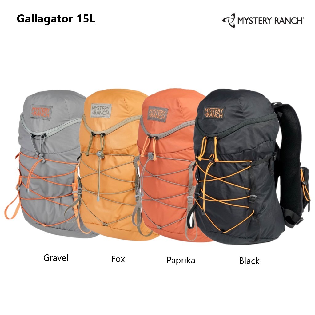 Mystery Ranch Gallagator 15 Daypack For Short Hiking. Trail Running Or ...