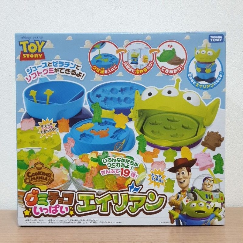 Cooking Mania Toy Story Alien Gummy Chocolate Mold Maker Takara Tomy ...