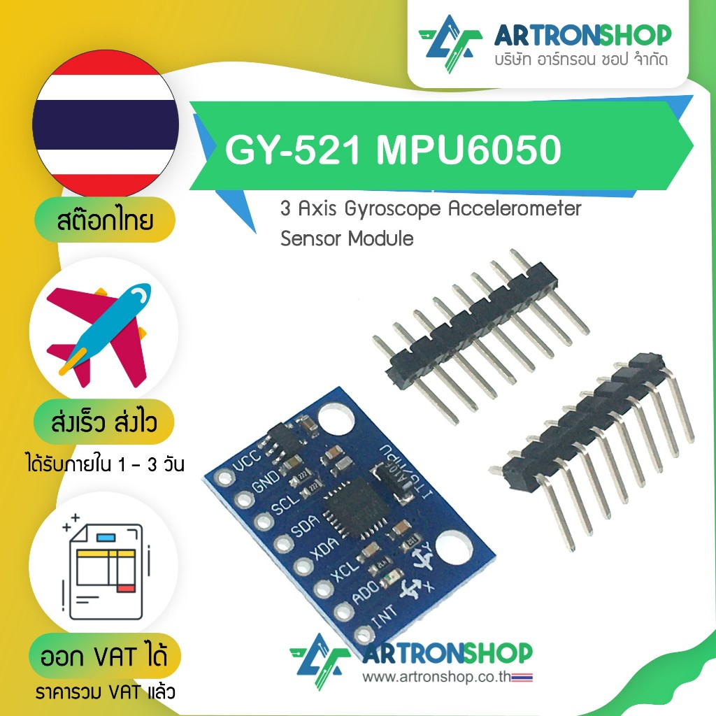 GY-521 MPU6050 3 Axis Gyroscope Accelerator Sensor Module | Shopee Malaysia
