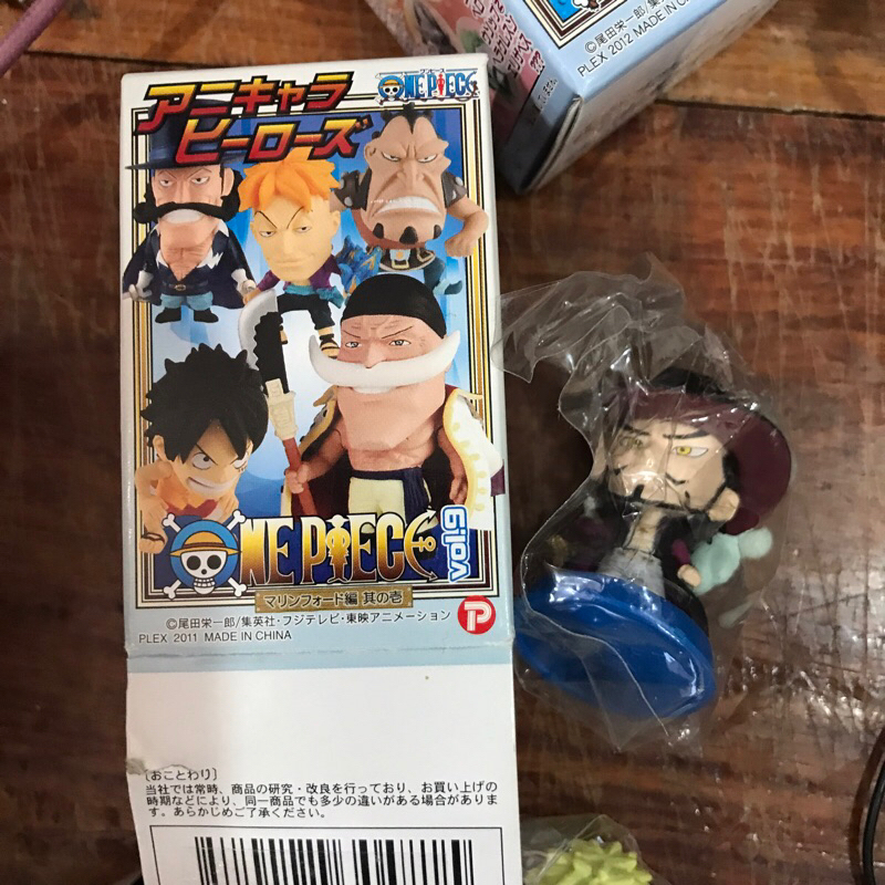 [1st Hand With Plex Box] MBH Mihawk One Piece Mini Big Head Vol.9 ...