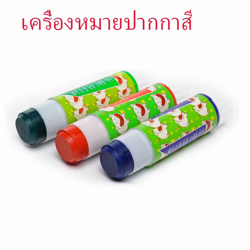 Pig Color Pencil Marker Cow Sheep Pen Identification Pet Animal Farm ...