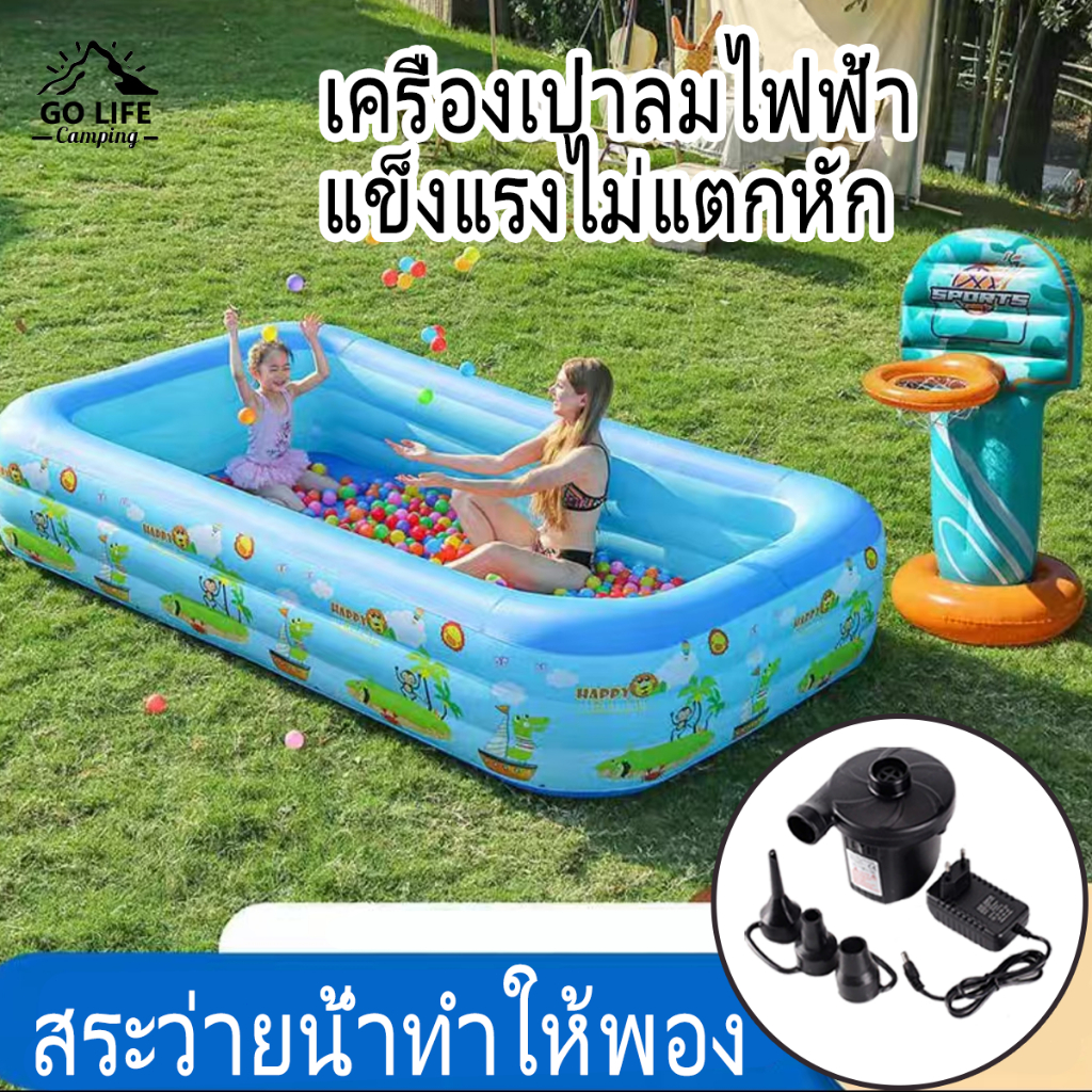 Swimming Pool The 1.5 Meter Inflatable 2.1 3 Has Both 2 And 3 Layers ...