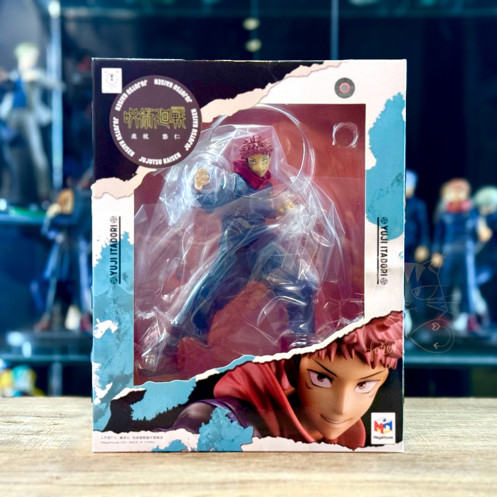 Megahouse Jujutsu Kaisen Yuji Itadori 1/8 Complete Figure Great Magic ...
