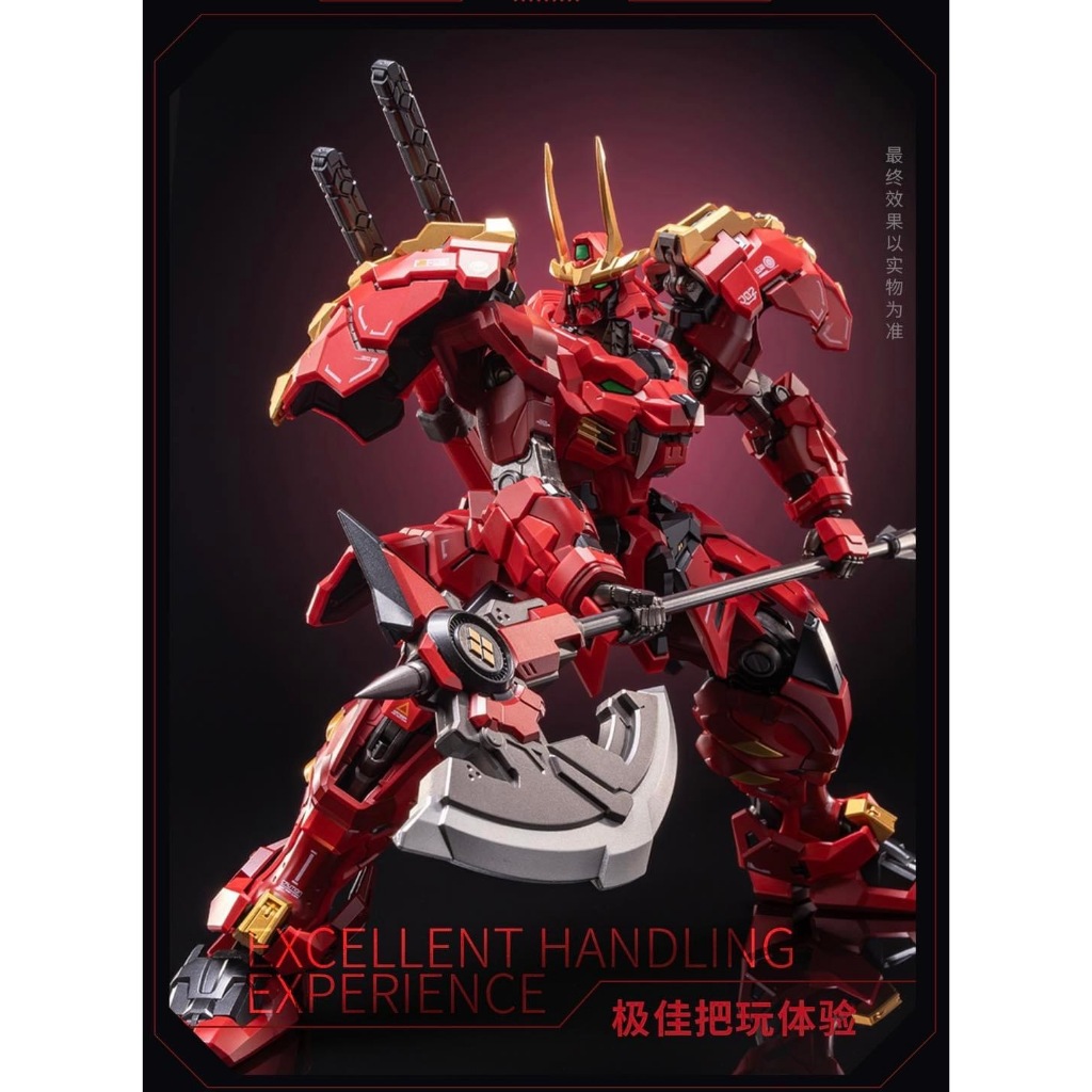 Moshow 1/100: Excellent Level-Takeda Shingen (20Cm) | Shopee Malaysia