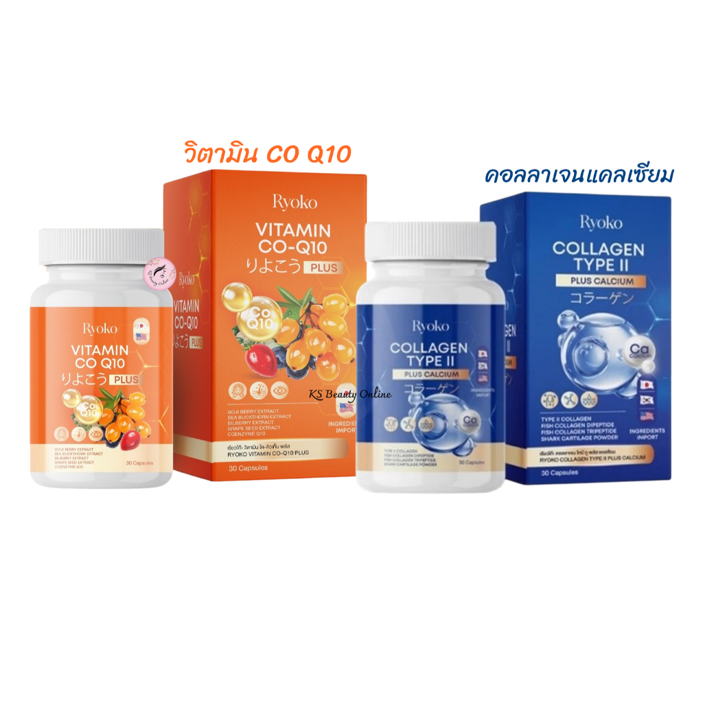 Ryoko Collagen Calcium & Vitamin Co Q10 | Shopee Malaysia