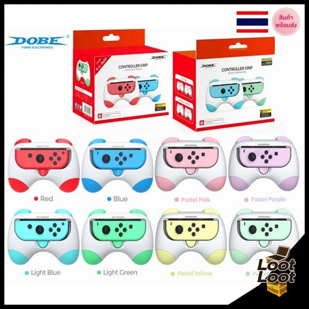 Dobe Switch Controller Grip & Oled (2 Pcs Pack) | Shopee Malaysia