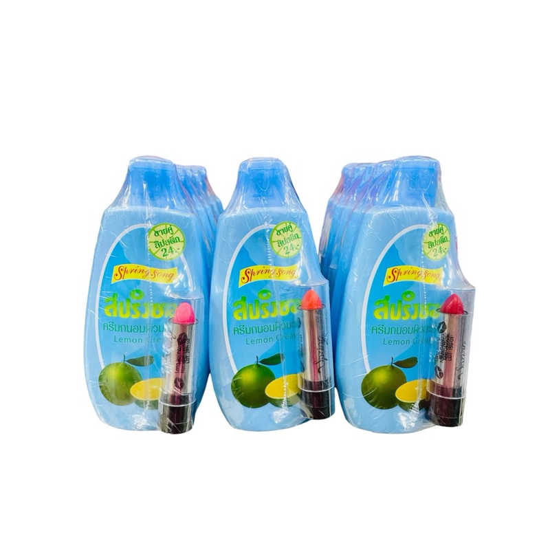 Spring song lemon cream Lotion Sachet + Free Lip (1 Pack Contains 6 ...