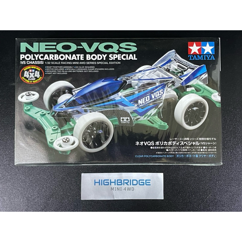 Tamiya 95633 Mini 4WD JR NEO-VQS POLYCARBONATE BODY | Shopee Malaysia